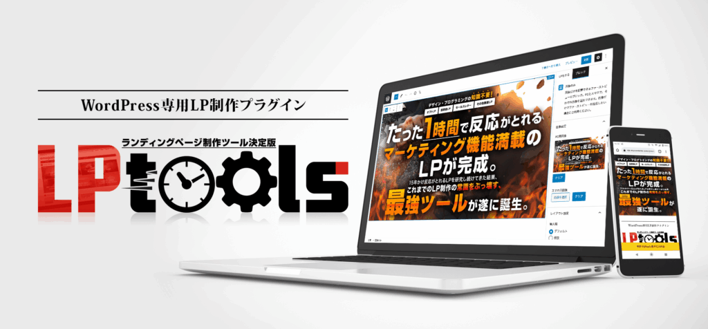 【Googleビジネスプロフィール】営業時間設定の完全ガイド！初心者必見 | Googleマップ対策完全攻略